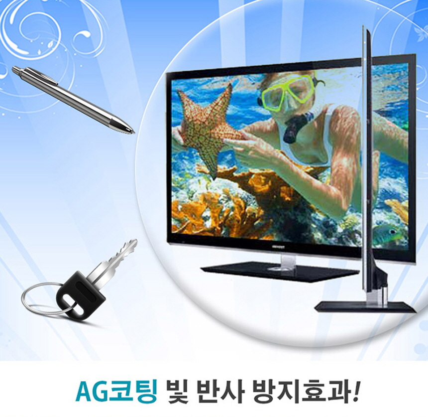 PBF(모니터) – ㈜쏘스텍코리아